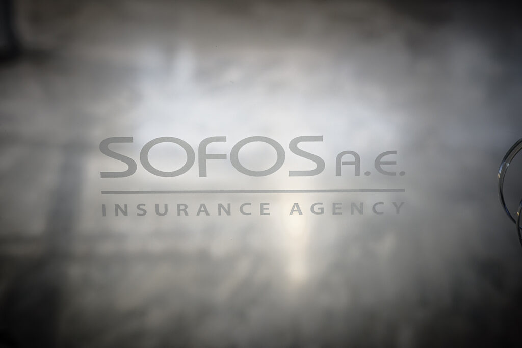 Φωτογραφικο υλικο – Sofos Insurance Agency