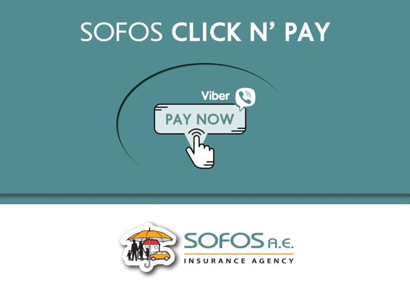 Sofos Insurance Agency – Ασφάλειες Σοφού